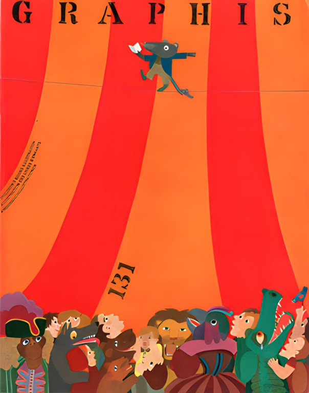 Issue 121 - Digital Version – Graphis