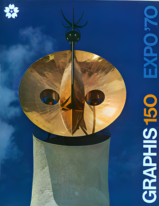 Issue 150 - Digital Version – Graphis