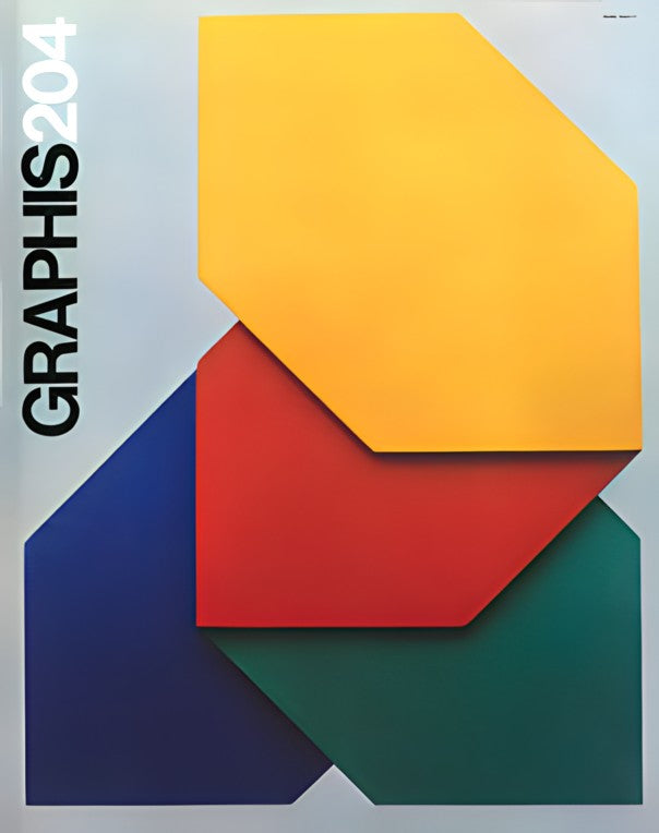 Issue 204 - Digital Version – Graphis Store