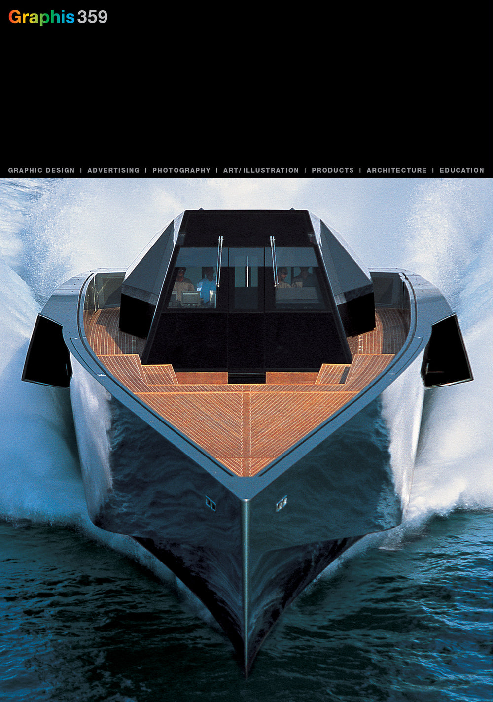 Graphis Journal Magazine 359 - Digital Version