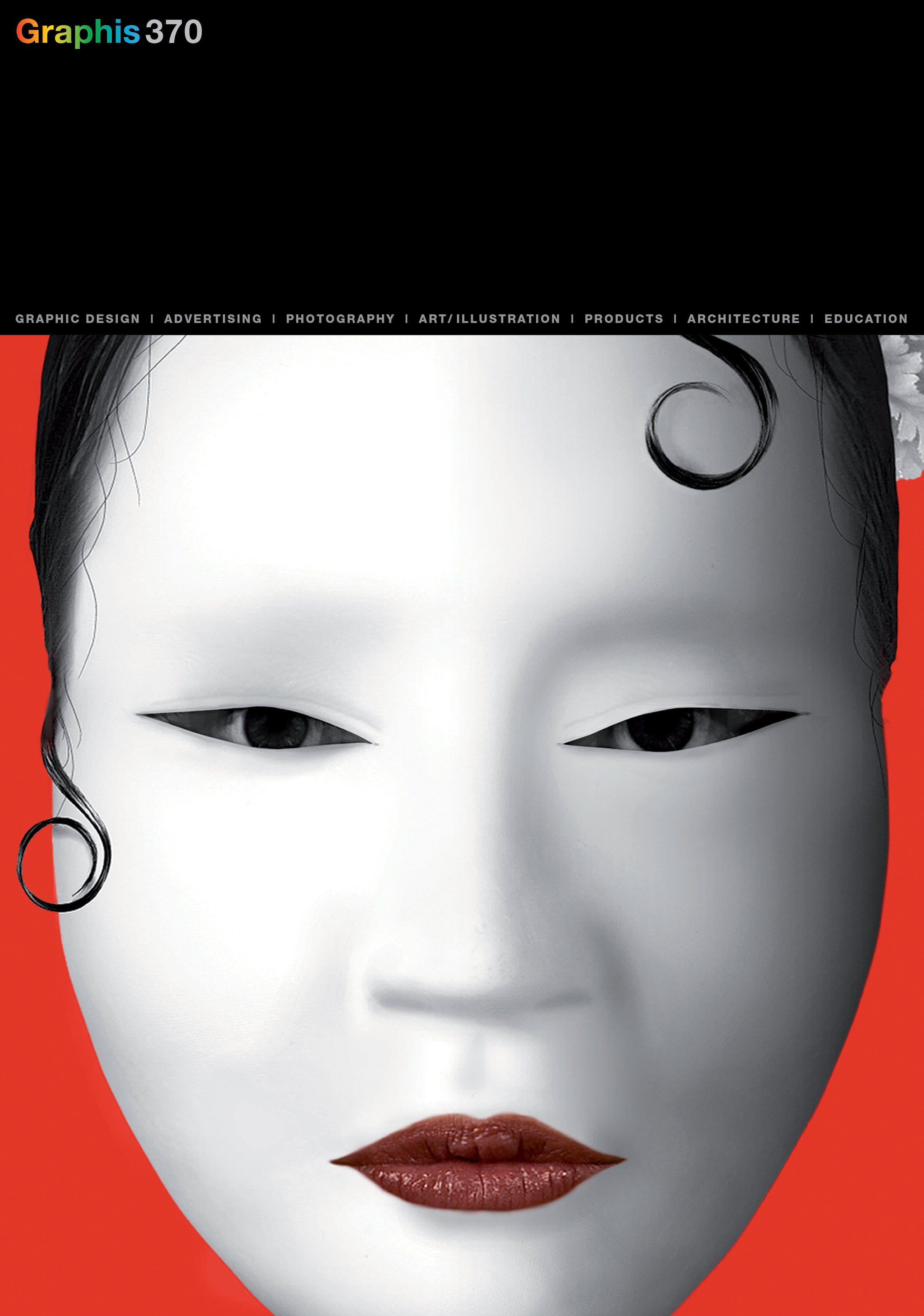 Journal 370 - Digital Version – Graphis Store