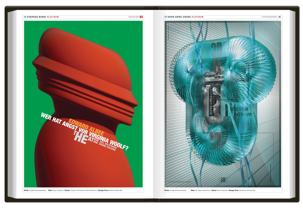 Graphis Poster 2023