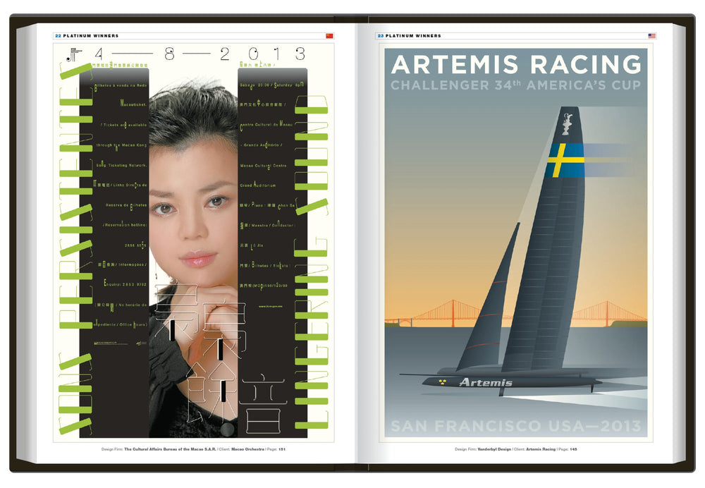 Poster 2015 – Graphis